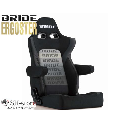 BRIDE【ブリッド】 ERGOSTER エルゴスター グラデーションロゴBE 200系ハイエース専用 オプション・シートレールも選択できます : エスエイチカンパニー - 通販 ...