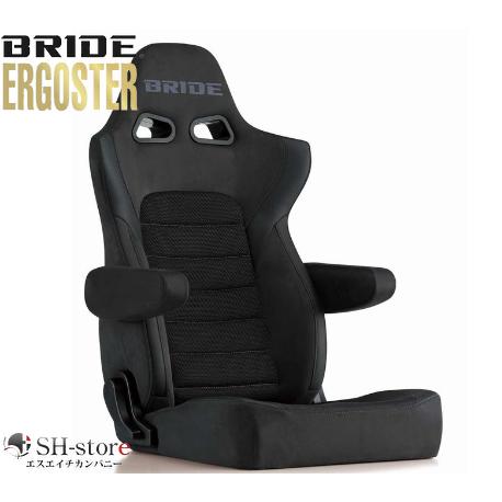 BRIDE【ブリッド】 ERGOSTER エルゴスター チャコールグレーBE 200系ハイエース専用 オプション・シートレールも選択できます : bride-21017 : エスエイチ ...