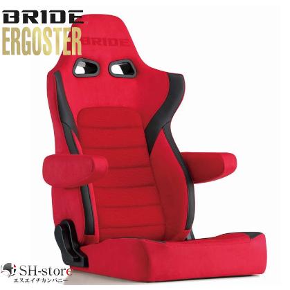 BRIDE【ブリッド】 ERGOSTER エルゴスター レッドBE 200系ハイエース専用 オプション・シートレールも選択できます : エスエイチカンパニー - 通販 - Yahoo!ショッピング