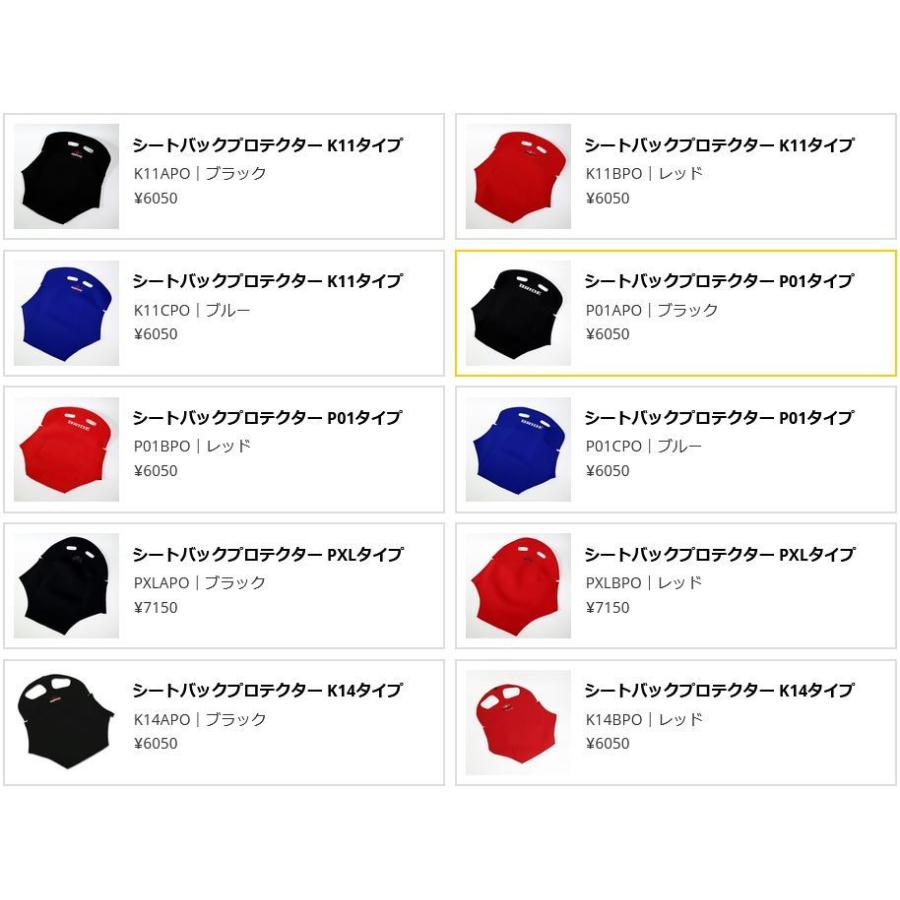 BRIDE【ブリッド】 STREAMS CRUZ(ストリームスクルーズ) 200系ハイエース専用 オプション・シートレールも選択できます : エスエイチカンパニー - 通販 - Yahoo ...