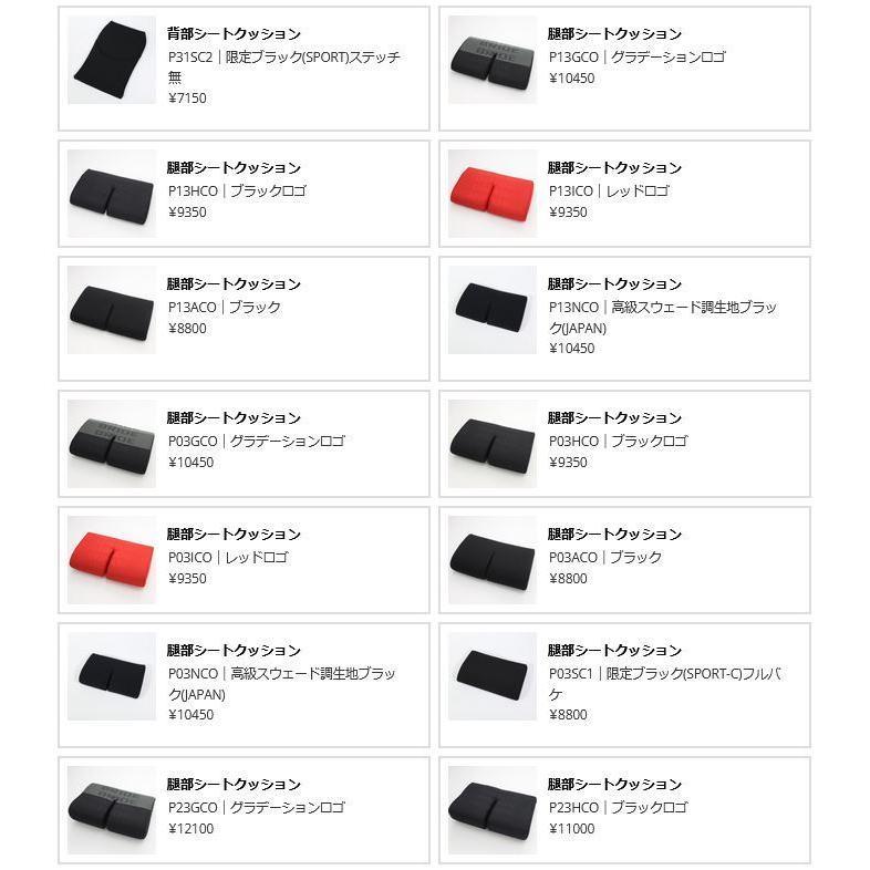 200系ハイエースBRIDE【ブリッド】STREAMSGHOST(ストリームスゴースト)ブルーカモフラージュ/シートレール・オプションも同時購入可能 :bride-54177:エスエイチ ...