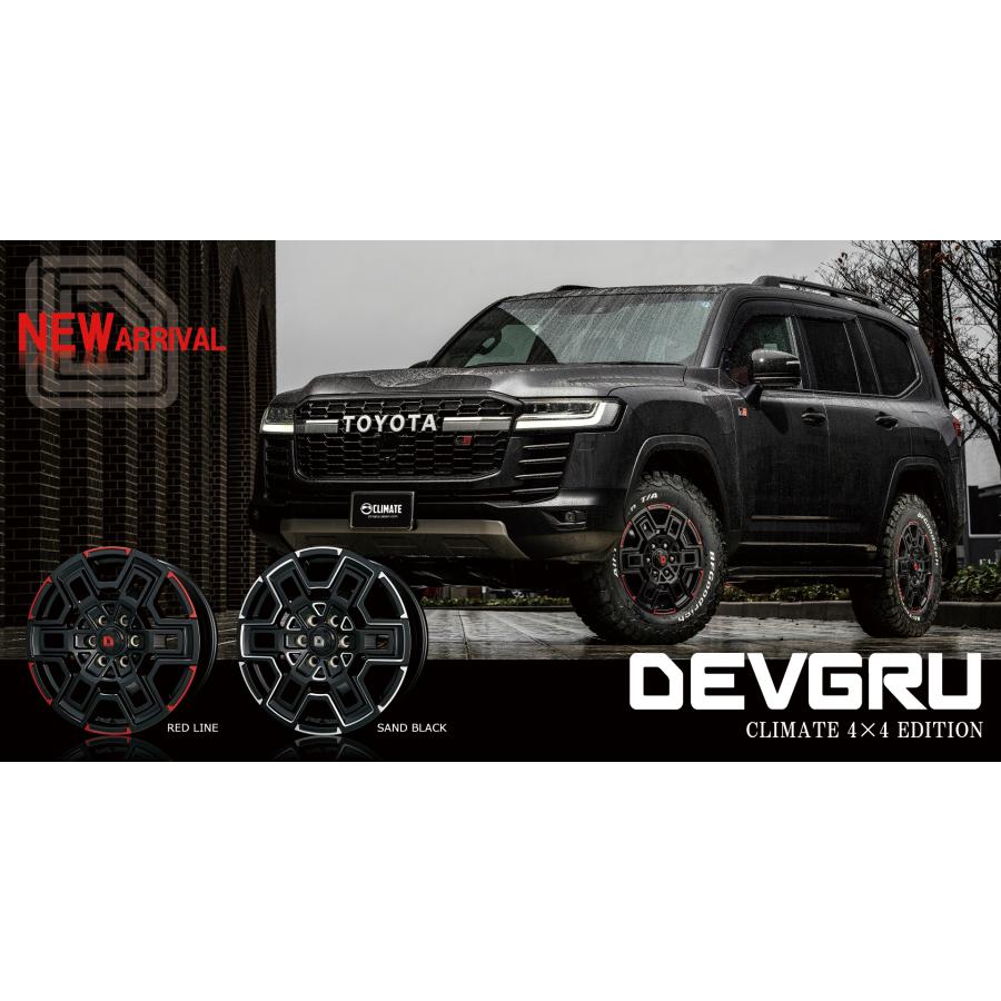 300系ランドクルーザー/LX(クライメイト/CLIMATE)デヴグルレッドライン18インチ【265/65R18ホイールタイヤセット】〈タイヤ ...