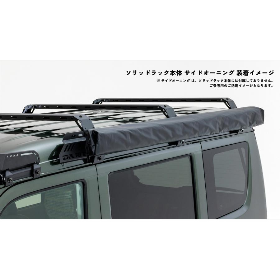 DA17Vエブリィバン用ルーフギアフルオプションキット【ワークライトキット付き/無し・IPF/PIAAも選択できます】DAMD(ダムド) : エスエイチカンパニー - 通販 - Yahoo ...