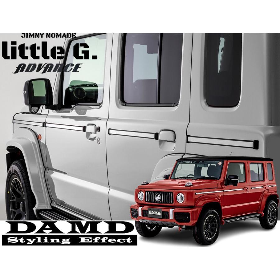 JC74ジムニーノマド リトルGコンプリートキット&Littele-Gホイール4本セット/フロントカメラキット/NOMADE用リアフォグランプ【ダムド/DAMD】 : エスエイチカンパニー ...
