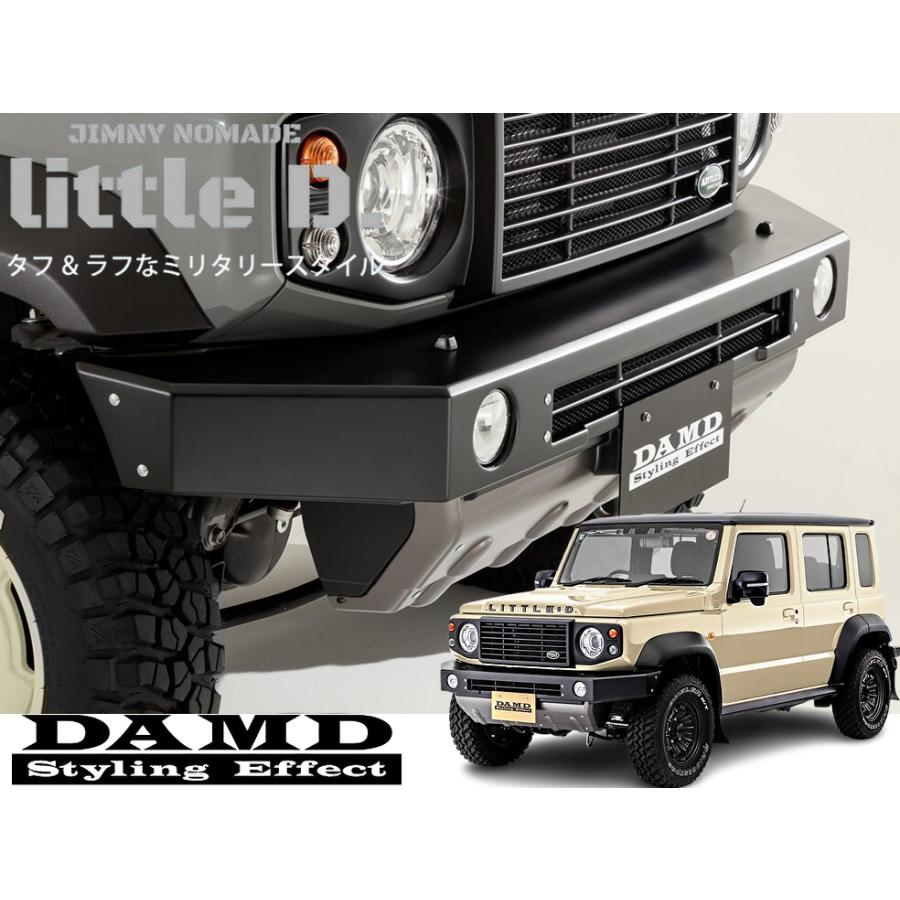 JC74ジムニーノマド リトルD フロントバンパー塗装済み/未塗装【ダムド/DAMD】 : エスエイチカンパニー - 通販 - Yahoo!ショッピング