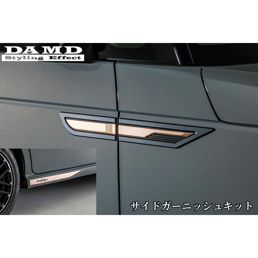 N-BOXカスタム Rodneyサイドガーニッシュキット左右セット【ダムド/DAMD】 : エスエイチカンパニー - 通販 - Yahoo!ショッピング