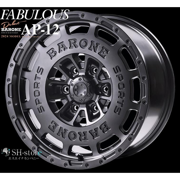 ファブレス(FABULOUS)BARONE AP-12(1P)17インチ【215/60R17ホイールタイヤセット】200系ハイエースに最適 ...