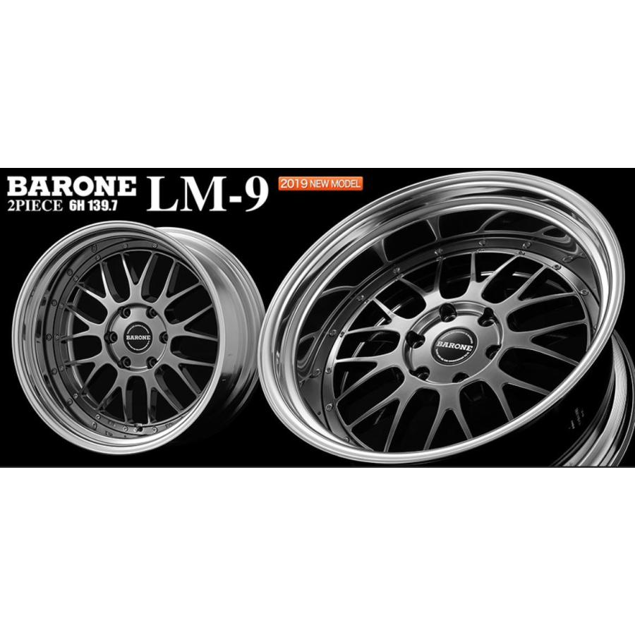 ファブレス ヴァローネLM-9 2P キャンディレッド 20インチ 【厳選輸入225/35R20ホイールタイヤセット】 200系ハイエースに最適〈タイヤ銘柄選べます！〉 : fabulous ...