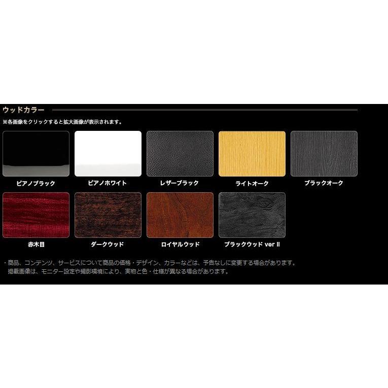 ギャルソン GARSON DAD フロントセンターテーブル JF3/JF4 N-BOX/N-BOXカスタム : エスエイチカンパニー - 通販 - Yahoo!ショッピング