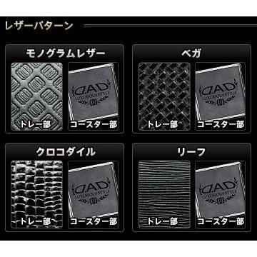 ギャルソン GARSON DAD フロントセンターテーブル E51エルグランド後期 : エスエイチカンパニー - 通販 - Yahoo!ショッピング