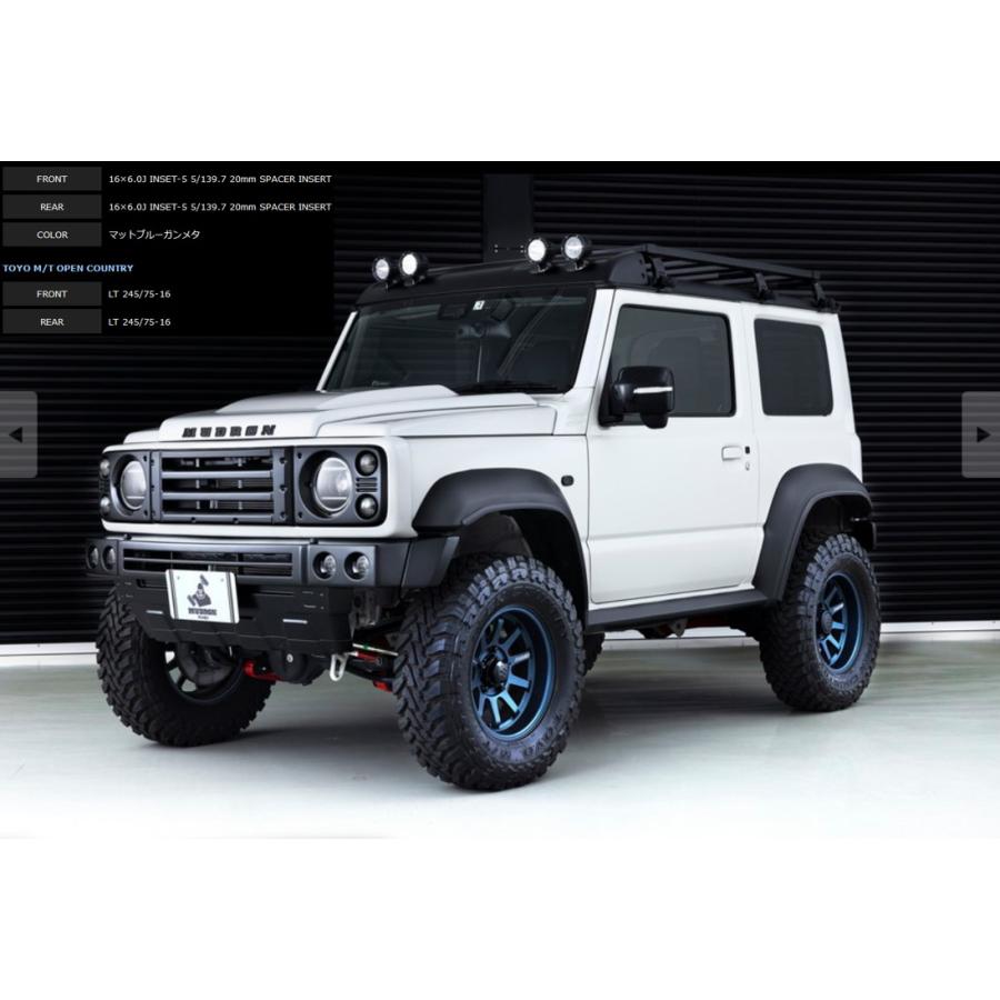 【カスタムサイズに変更可能】ジムニーJB64(マッドクロスレンジャー)16インチ245/75R16・225/75R16・235/70R16・185/85R16etc(タイヤメーカー選べます ...