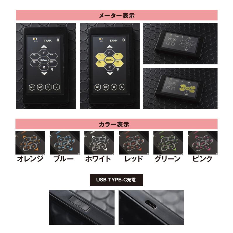 イデアル IDEAL エルグランド(E51/E52) エアタッチダウンキット[AIRTOUCH] 減衰力36段階調整式 4輪独立仕様 : エスエイチカンパニー - 通販 - Yahoo!ショッピング