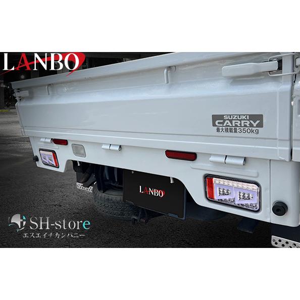 ランボ(LANBO) LEDテールランプ DA16Tキャリイ(H25/8〜)/スーパーキャリイ(H30/5〜) カラー選べます : エスエイチカンパニー - 通販 - Yahoo!ショッピング