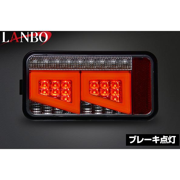 ランボ(LANBO) LEDテールランプ DA16Tキャリイ(H25/8〜)/スーパーキャリイ(H30/5〜) カラー選べます : エスエイチカンパニー - 通販 - Yahoo!ショッピング
