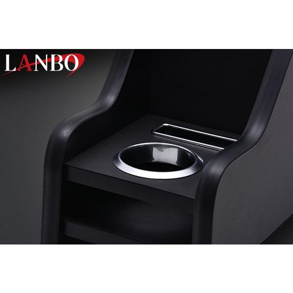 LANBO(ランボ) センターコンソールボックス[NV350キャラバン ワイド E26] : エスエイチカンパニー - 通販 - Yahoo!ショッピング
