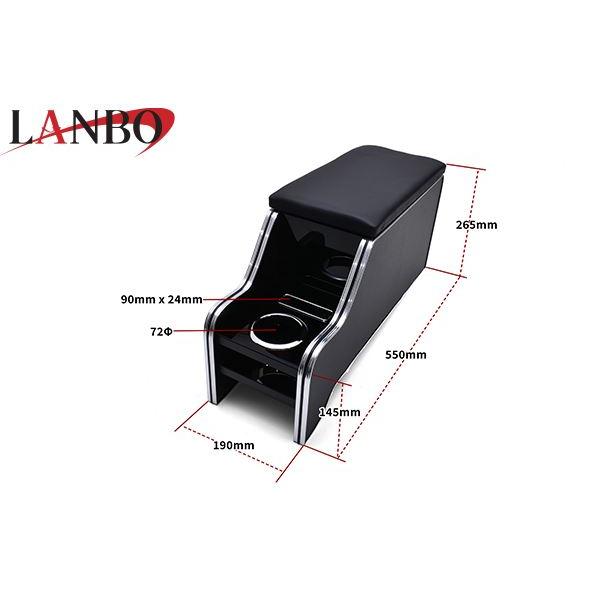 LANBO(ランボ) センターコンソールボックス[NV350キャラバン ワイド E26] : エスエイチカンパニー - 通販 - Yahoo!ショッピング