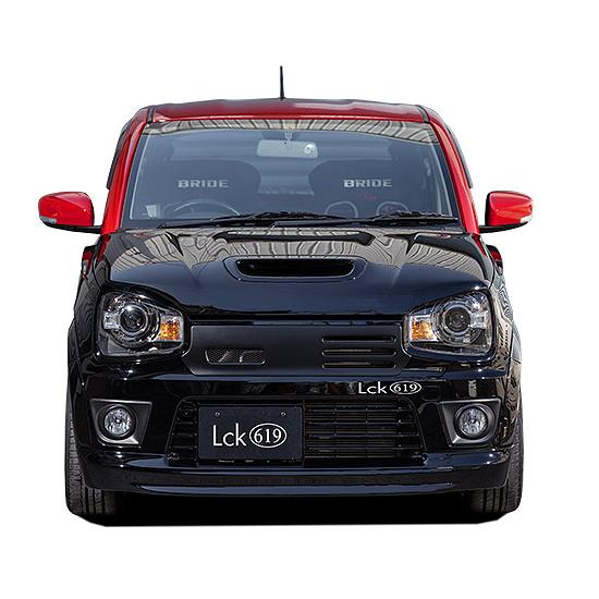 Lck619（ラブラーク/LOVELARK） フロントスポイラー【タイプ1】 未塗装 アルトワークスターボRS HA36S : エスエイチカンパニー - 通販 - Yahoo!ショッピング