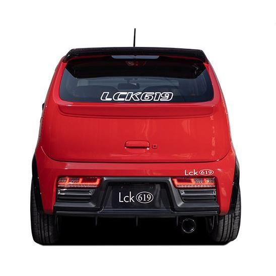 Lck619（ラブラーク/LOVELARK） リアディフューザー【タイプ2】未塗装 アルトワークスターボRS HA36S : エスエイチカンパニー - 通販 - Yahoo!ショッピング