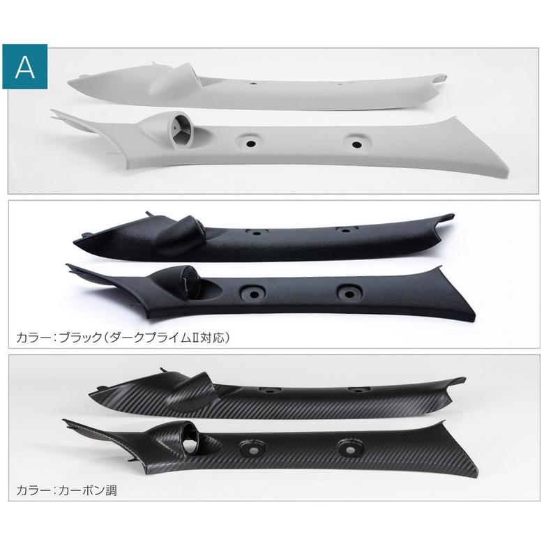 レガンス(LEGANCE) Aピラーフロントスピーカーセット 200系ハイエース 【1BOXNETWORK】 :legance-49952:エスエイチカンパニー - 通販 - Yahoo!ショッピング