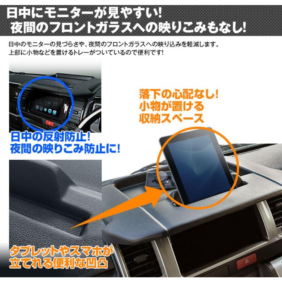 3D立体設計ナビバイザー 200ハイエース標準ボディ用 マックスウィン(MAXWIN) N-NB01 : エスエイチカンパニー - 通販 - Yahoo!ショッピング