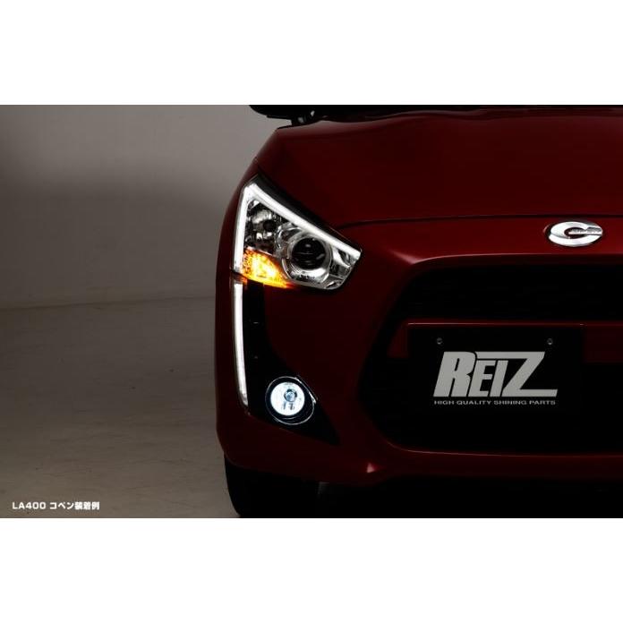 REIZ(ライツ) DAIHATSU CCFLイカリングフォグランプ スモーク REIZ(ライツ) DAIHATSU CCFLイカリングフォグランプ スモーク