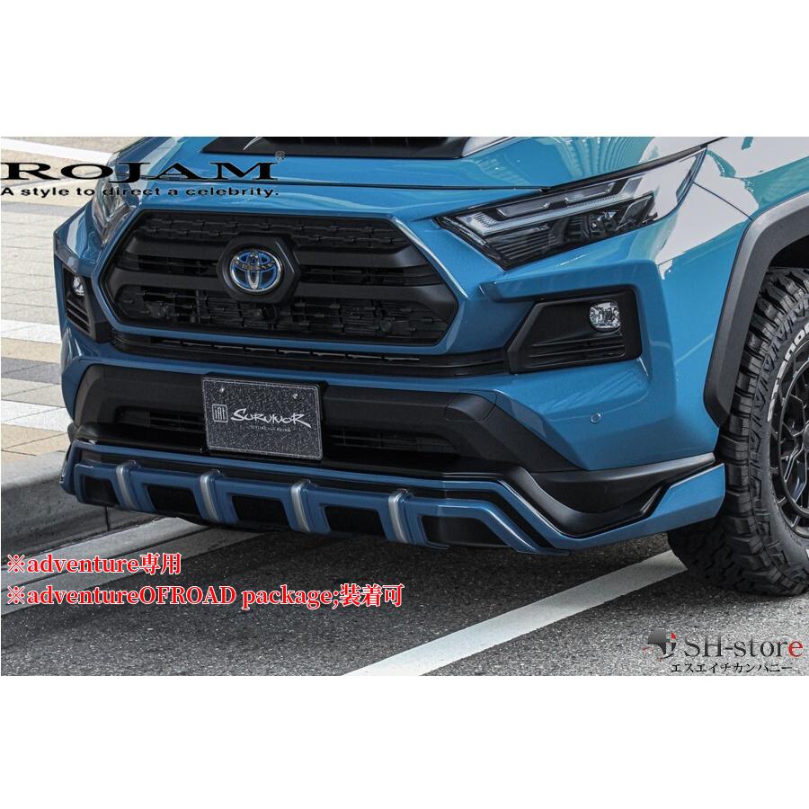 50系RAV4サイドガーニッシュ未塗装【ロジャム/ROJAM】 : エスエイチカンパニー - 通販 - Yahoo!ショッピング