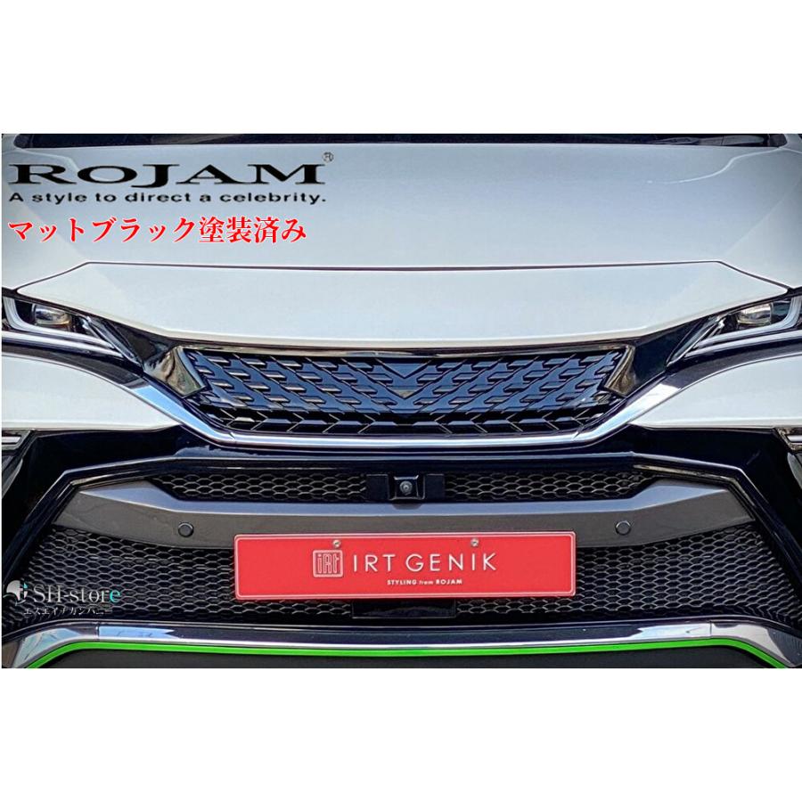 80系ハリアーフロントグリルマットブラック塗装済みABS製【ロジャム/ROJAM】 : エスエイチカンパニー - 通販 - Yahoo!ショッピング
