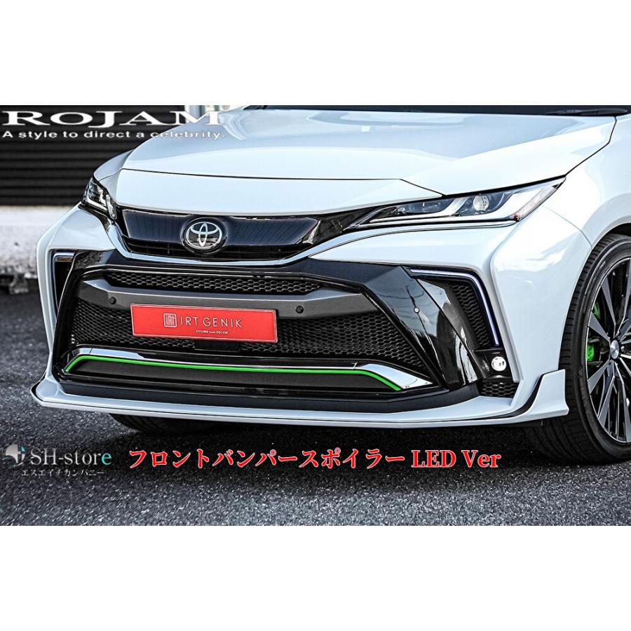 80系ハリアーフロントグリルマットブラック塗装済みABS製【ロジャム/ROJAM】 : エスエイチカンパニー - 通販 - Yahoo!ショッピング