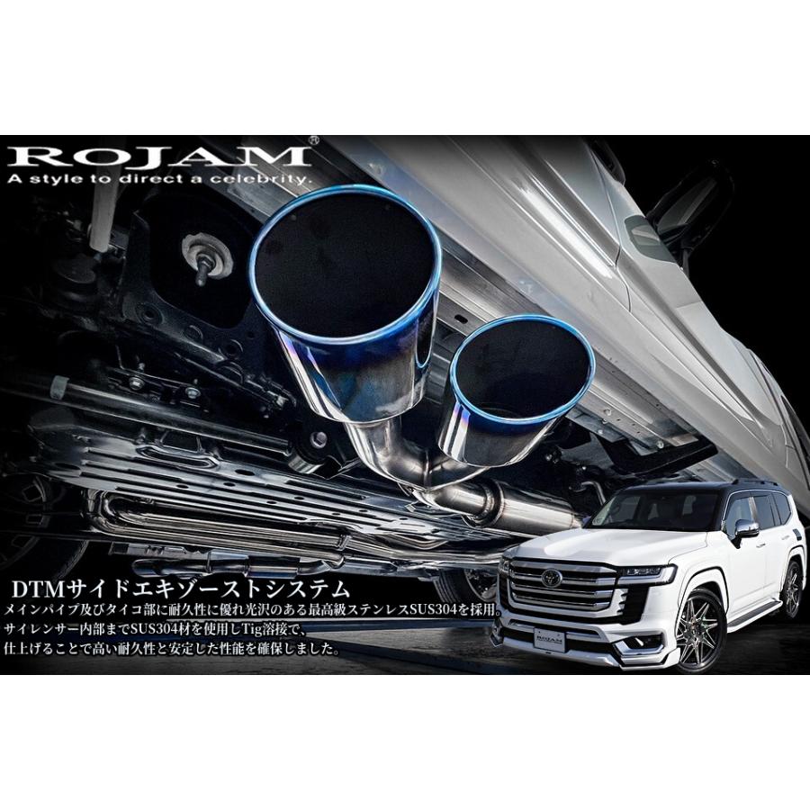 300系ランドクルーザー DTMサイドエキゾーストシステム[ミラーフィニッシュ・チタンブルー・ブラッククローム]テールエンド選べます(ロジャム/ROJAM) : エスエイチカンパニー - 通販 ...