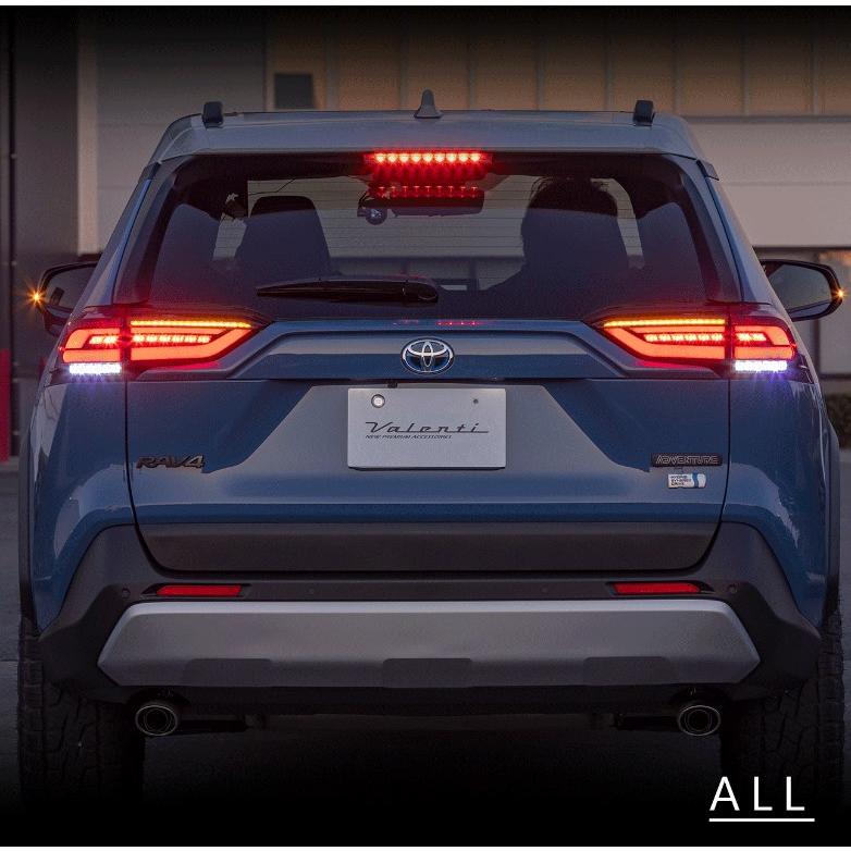 ヴァレンティ(VALENTI) ジュエルLEDテールレンズウルトラ 【ライトスモークブラッククローム】 RAV4/RAV4 PHV TT50RAU-SB-1 : valenti-20623 ...