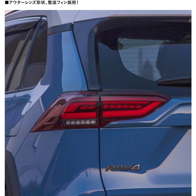 ヴァレンティ(VALENTI) ジュエルLEDテールレンズウルトラ 【ライトスモークブラッククローム】 RAV4/RAV4 PHV TT50RAU-SB-1 : valenti-20623 ...