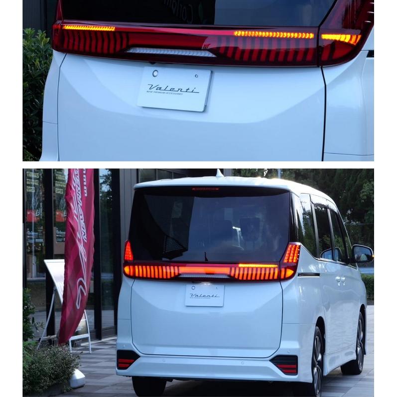 MZRA90W/ZWR90系ノア・ヴォクシー ヴァレンティ(Valenti)ジュエルLEDテール【ウルトラ】ULTRA[90NOAH/90VOXY]TT90NVU-SB-1 : valenti ...