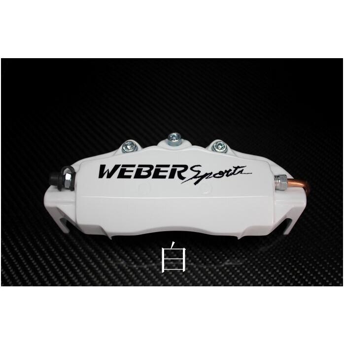 40系アルファードキャリパーカバーフロント/リア1台分セット+ヘアライン専用プレート ウェバースポーツ(WEBERSPORTS) : エス ...