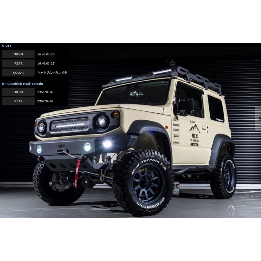 【カスタムサイズに変更可能】ジムニーJB74(WORK/CRAG・ワーククラッグ)ガルバトレ2 16インチ245/75R16・225/75R16・235/70R16etc(タイヤメーカー選べ ...