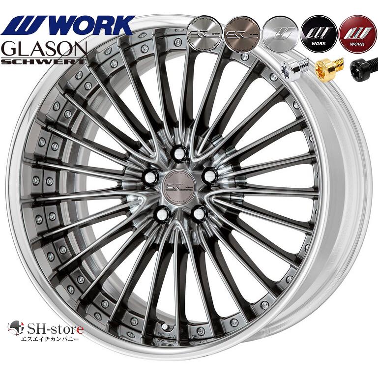 レクサスLS500/LC500タイヤホイールセットWORK(ワーク)シュヴァートグラソン 21インチ【245/40R21&275/35R21 ...