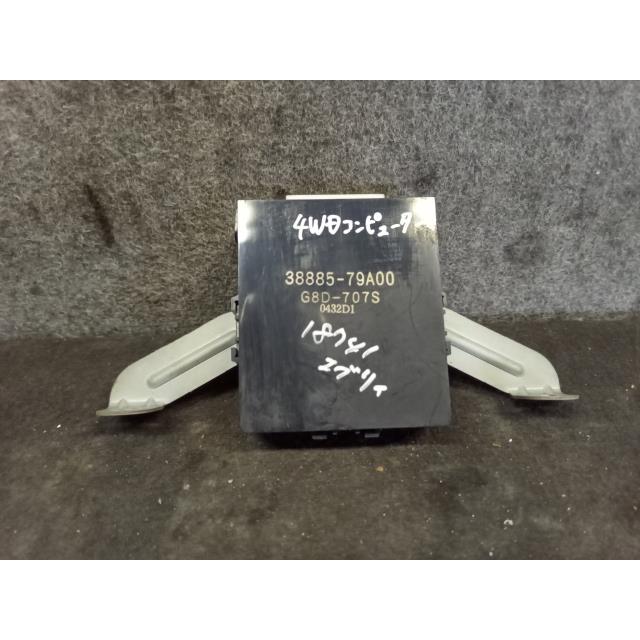 エブリイワゴン AKE919エブリィ LE-DA62V 4WDコンピューター K6A Z2S 38885-79A00 018741 : TRP ...