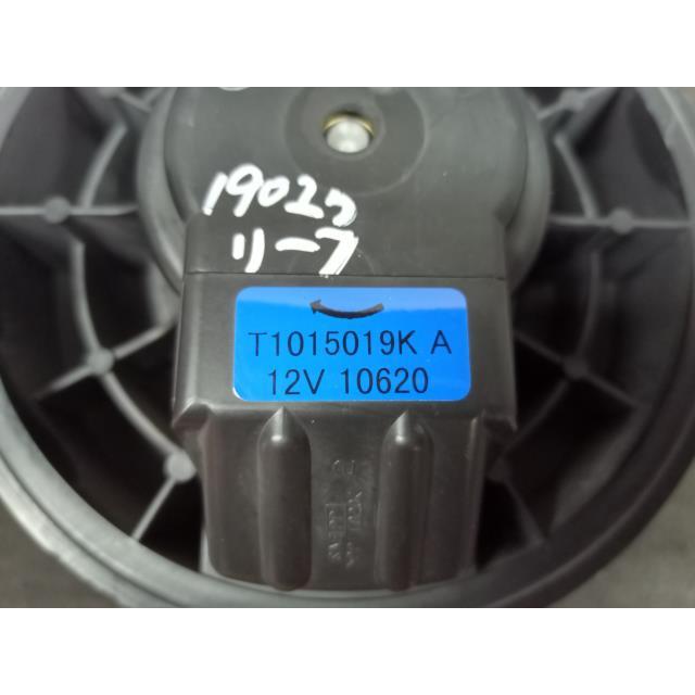 リーフ AKE919リーフ ZAA-ZE0 ヒーターブロアモーター EM61 K23 27226-1FC0B 019025 : TRP宮崎ヤフーショップ - 通販 - Yahoo!ショッピング