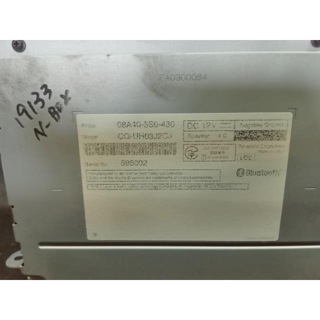 N-BOX AKE919N−BOX DBA-JF1 VXM-145VSI メモリーナビ カーナビゲーション S07A NH624P 08A40-5S0-430 019133 : TRP宮崎 ...