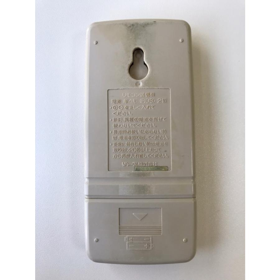 SHARP 【電池付き】★中古★SHARP(シャープ) A440JB エアコン エアコンリモコン クーラー クーラーリモコン : しゃちほこショッピング Yahoo!店 - 通販 ...