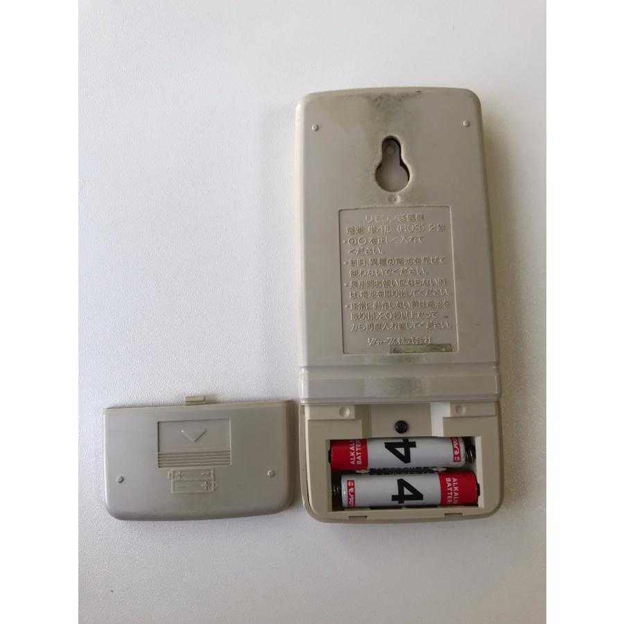 SHARP 【電池付き】★中古★SHARP(シャープ) A440JB エアコン エアコンリモコン クーラー クーラーリモコン : しゃちほこショッピング Yahoo!店 - 通販 ...