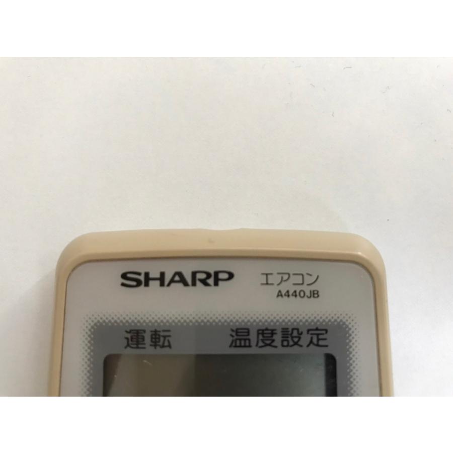 SHARP 【電池付き】★中古★SHARP(シャープ) A440JB エアコン エアコンリモコン クーラー クーラーリモコン : しゃちほこショッピング Yahoo!店 - 通販 ...