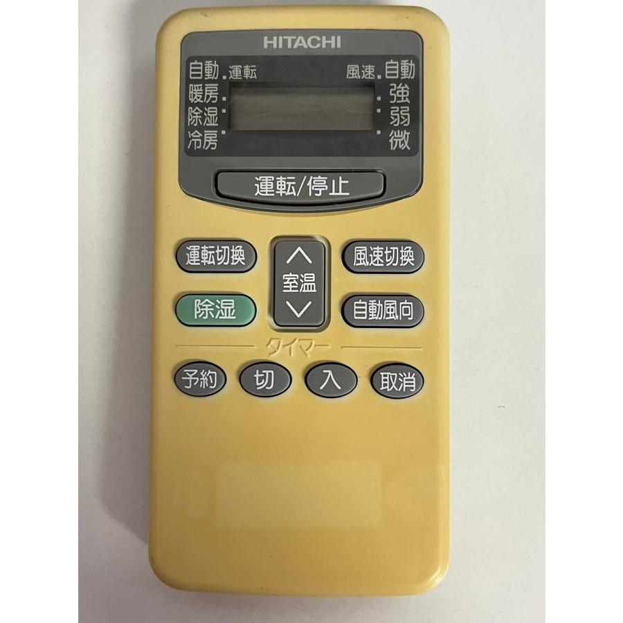 日立（HITACHI） 【電池付き】☆中古☆HITACHI RAR-1M1 エアコン