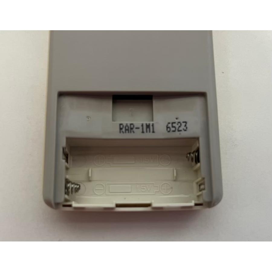 日立（HITACHI） 【電池付き】☆中古☆HITACHI RAR-1M1 エアコン