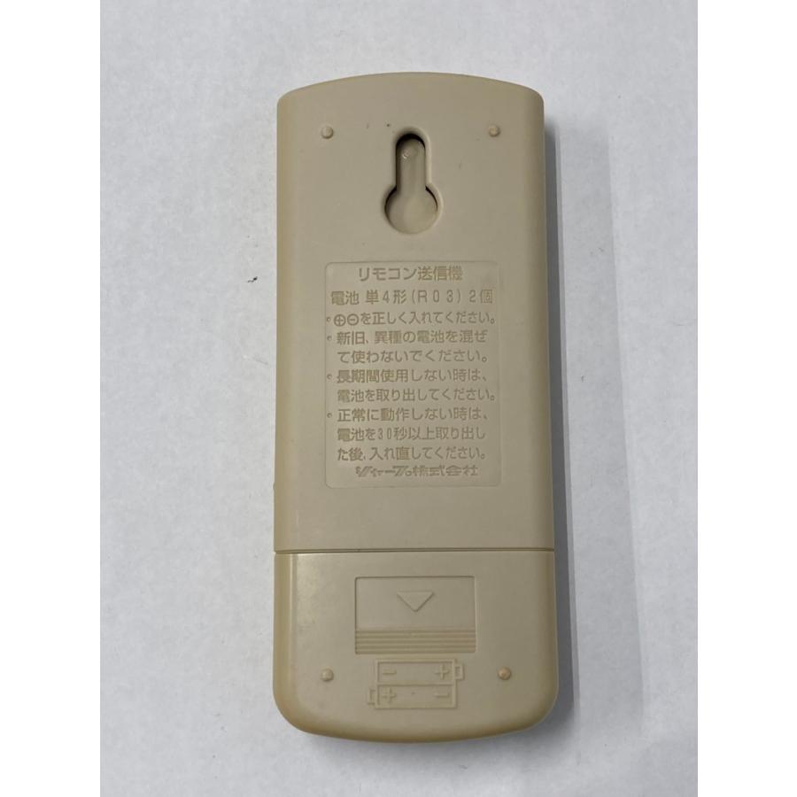 【電池付き】★中古★SHARP(シャープ) A495JB エアコン エアコンリモコン クーラー クーラーリモコン : 000290 : しゃちほこショッピング Yahoo!店 - 通販 ...