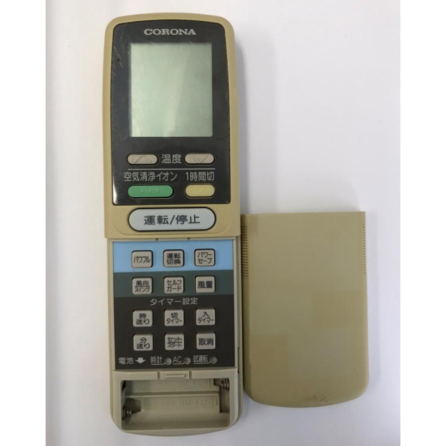 【電池付き】★中古★コロナ(CORONA) CSH-Ai エアコン エアコンリモコン クーラー クーラーリモコン :000425:しゃちほこ ...