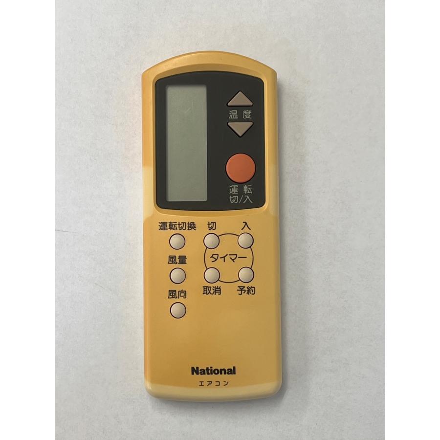 ナショナル 【電池付き】★中古★National(ナショナル) A75C548 エアコン エアコンリモコン クーラー クーラーリモコン : しゃちほこショッピング Yahoo!店 - 通販 ...