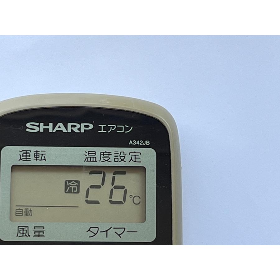 SHARP 【電池付き】★中古★SHARP(シャープ) A342JB エアコン エアコンリモコン クーラー クーラーリモコン : しゃちほこショッピング Yahoo!店 - 通販 ...