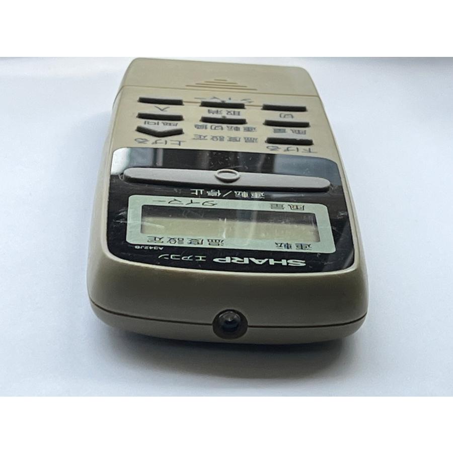 SHARP 【電池付き】★中古★SHARP(シャープ) A342JB エアコン エアコンリモコン クーラー クーラーリモコン : しゃちほこショッピング Yahoo!店 - 通販 ...
