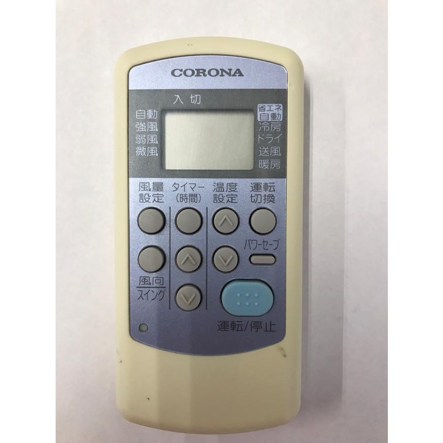 CORONA（住宅設備） 【電池付き】★中古★CORONA(コロナ) CSH-ES3 エアコン エアコンリモコン クーラー クーラーリモコン : しゃちほこショッピング Yahoo!店 ...