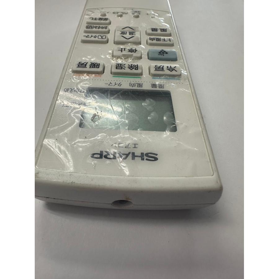 三菱 【電池付き】★中古★SHARP(シャープ) A915JB エアコン エアコンリモコン クーラー クーラーリモコン : しゃちほこショッピング Yahoo!店 - 通販 - Yahoo ...